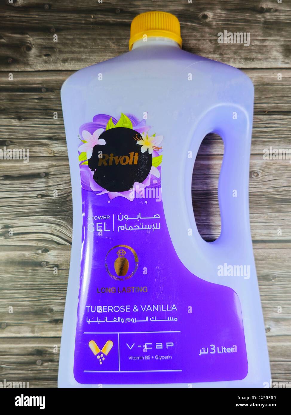 Cairo, Egypt, April 30 2024: Rivoli shower gel tuberose and vanilla ...