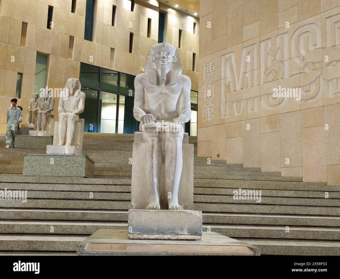 Giza, Egypt, April 13 2024: Monuments inside The Grand Egyptian Museum ...