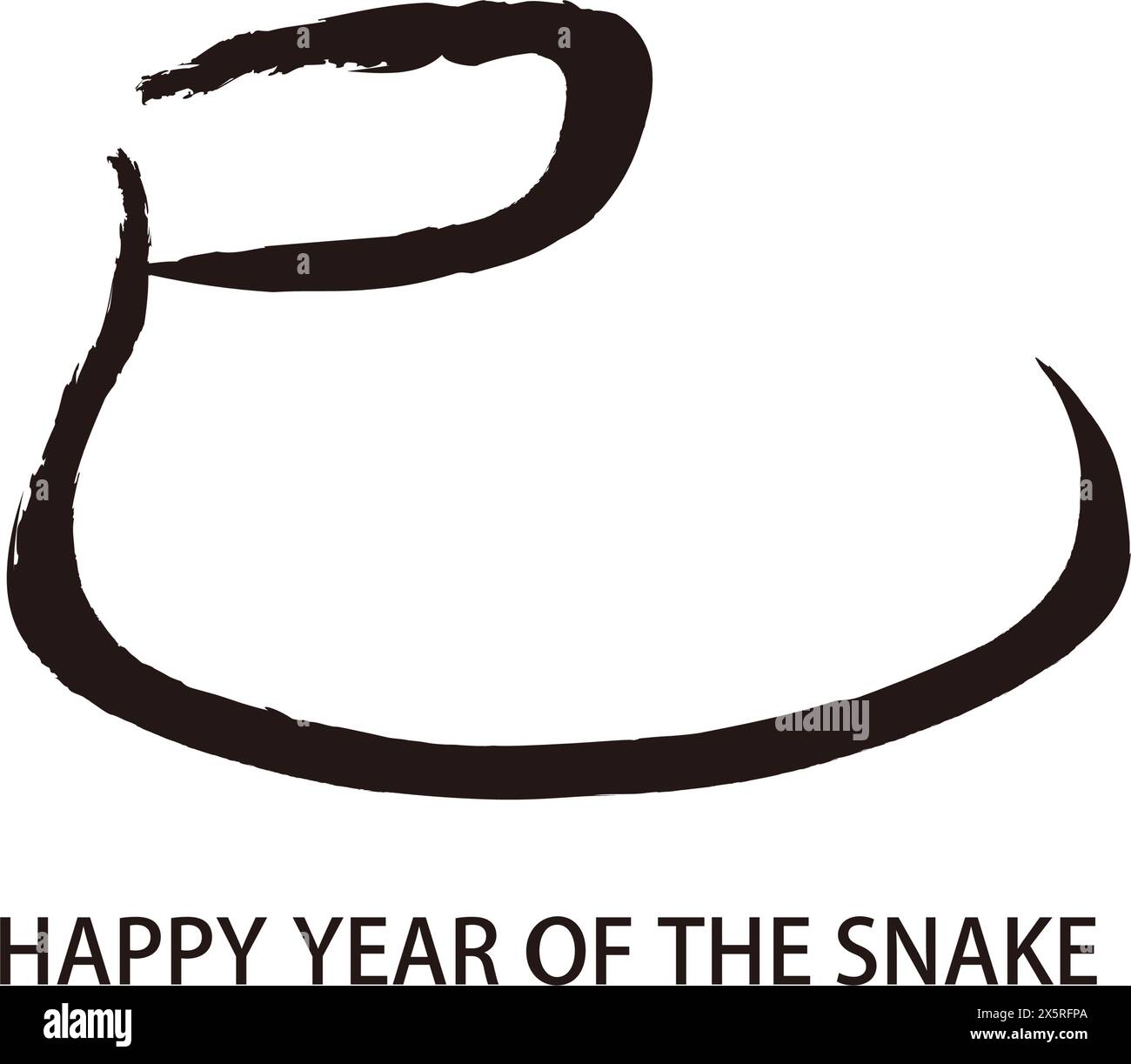 Snake font letter hi-res stock photography and images - Alamy