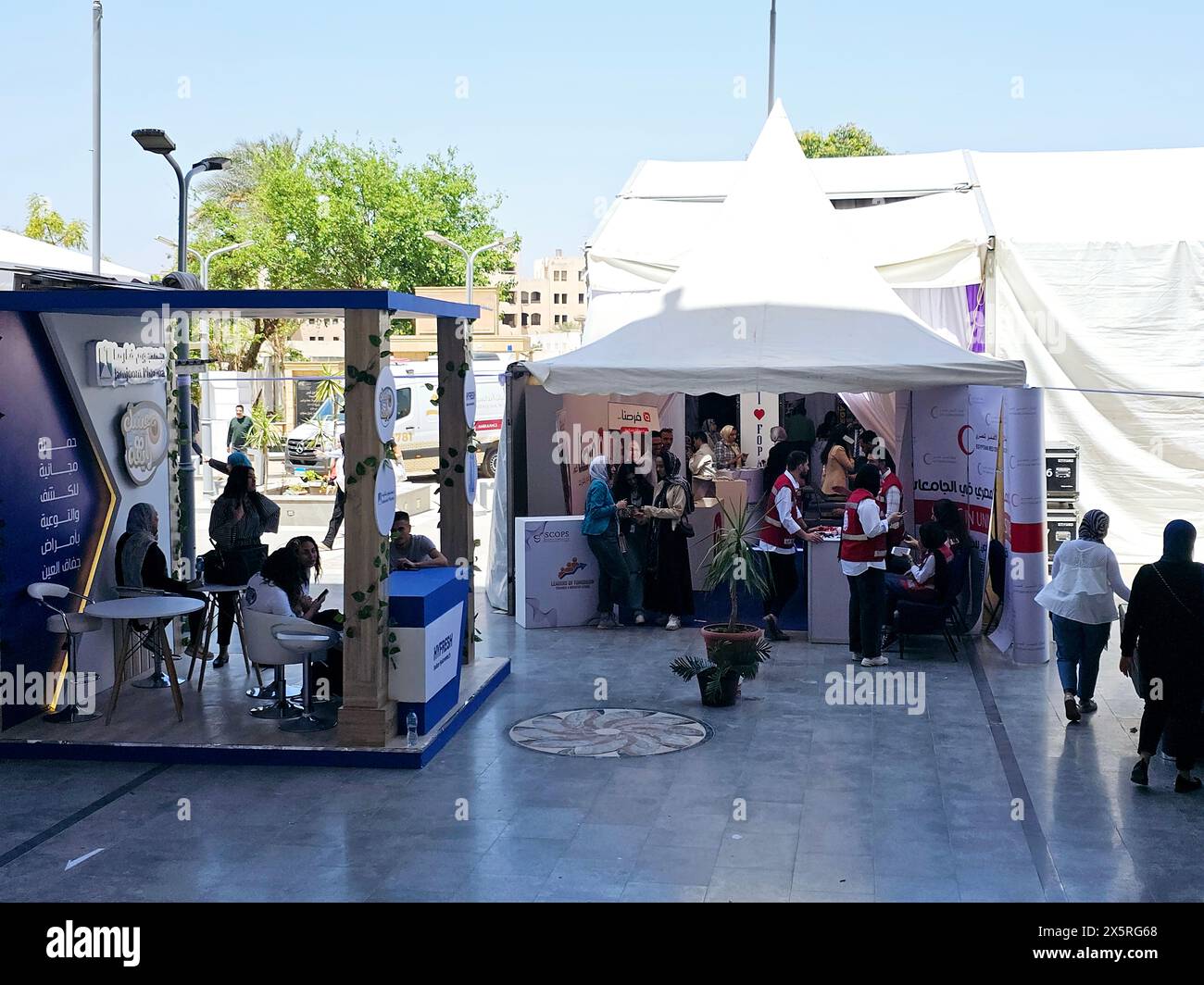 Cairo, Egypt, April 21 2024: SCOPS Pharma careers expo 2024, Endless ...