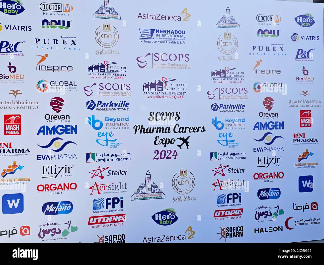 Jamjoom pharma hi-res stock photography and images - Alamy