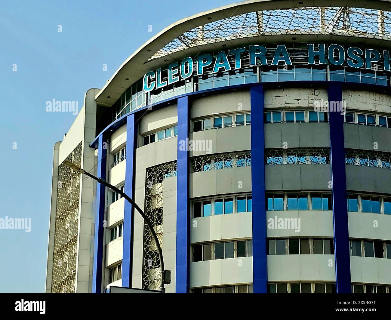 Cairo, Egypt, April 22 2024: Cleopatra hospitals, CHG has continued to ...