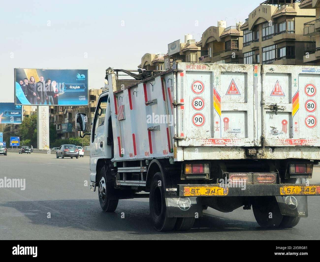 Cairo, Egypt, April 22 2024: A transportation truck on the road for ...