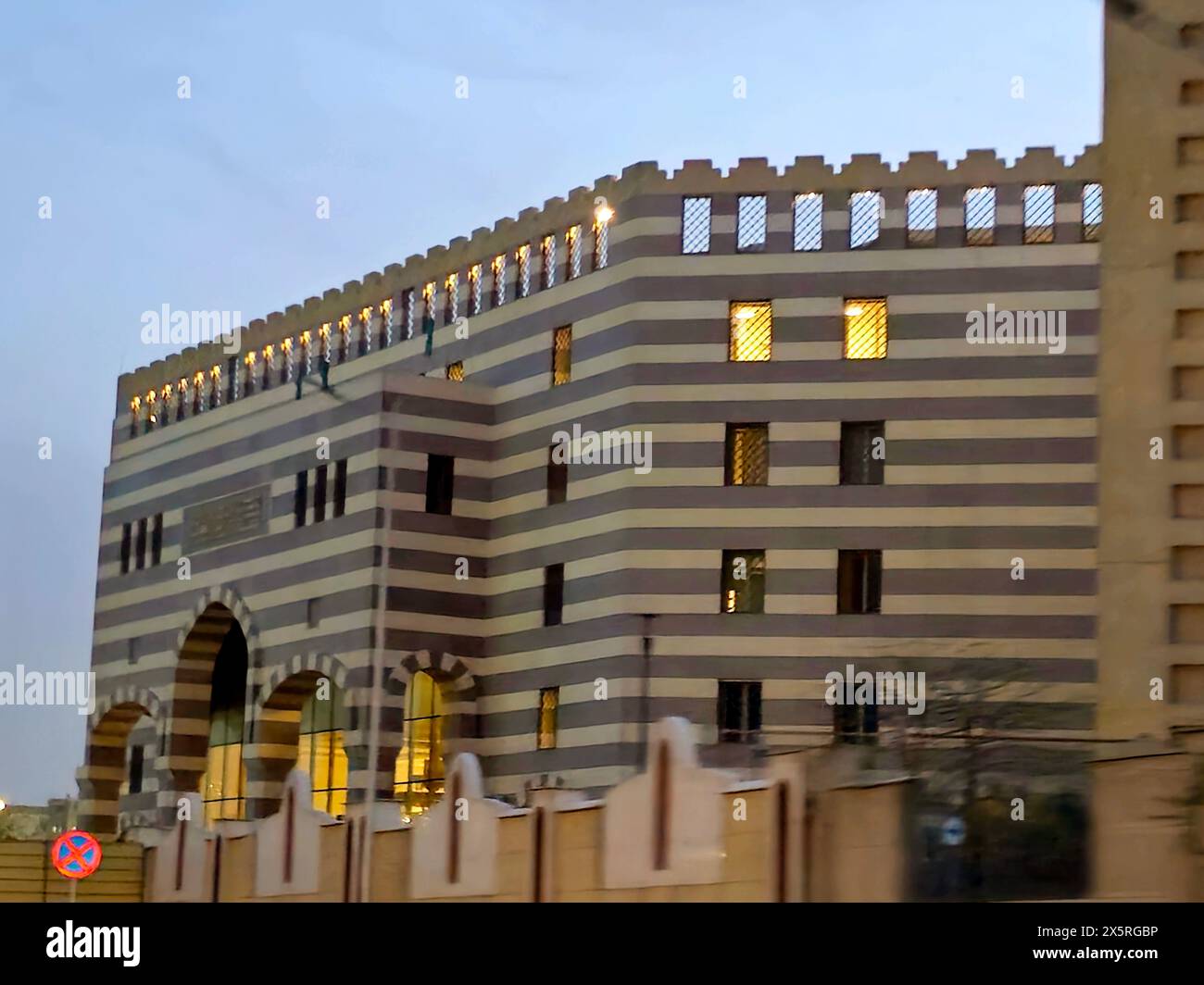 Cairo, Egypt, April 24 2024: Al Azhar Library, Islamic information ...