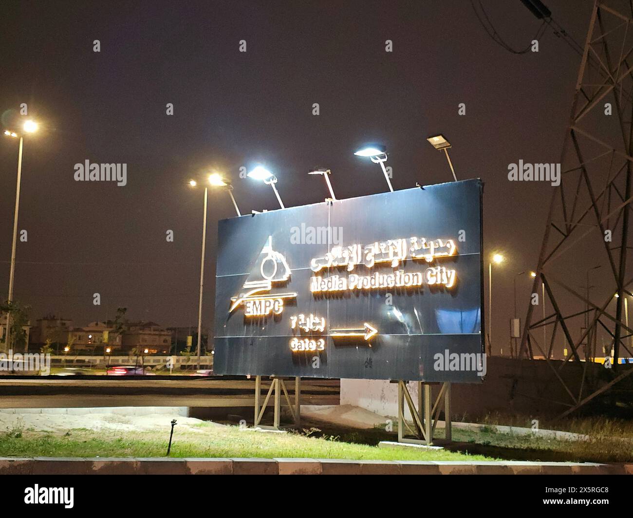 Sending information 5g hi-res stock photography and images - Alamy