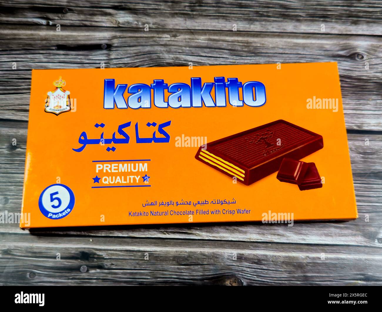 Cairo, Egypt, April 30 2024: Katakito natural chocolate filled with ...