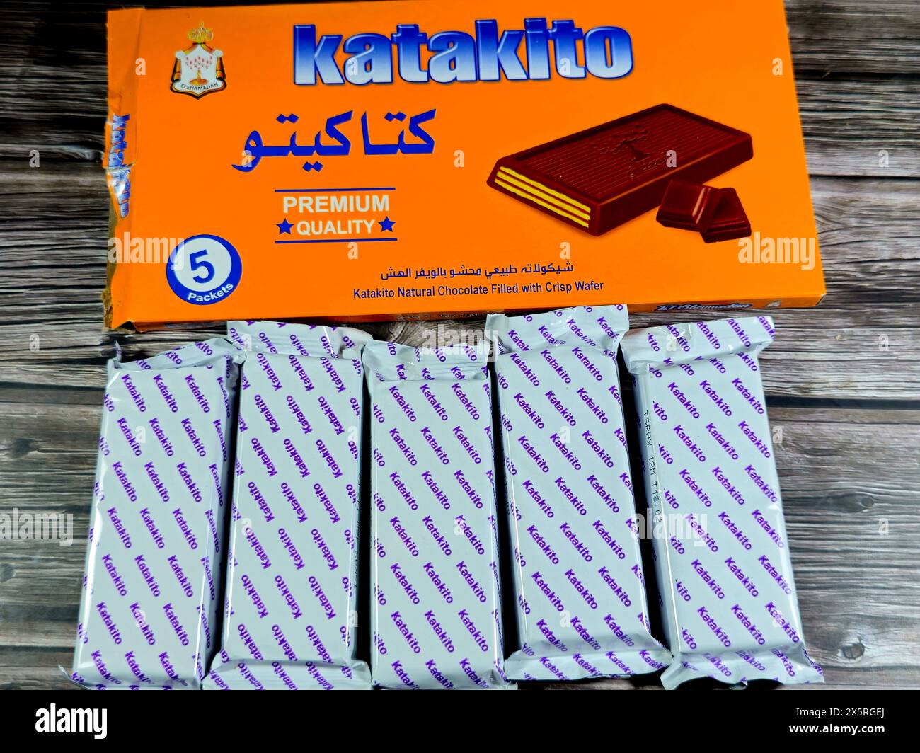 Cairo, Egypt, April 30 2024: Katakito natural chocolate filled with ...