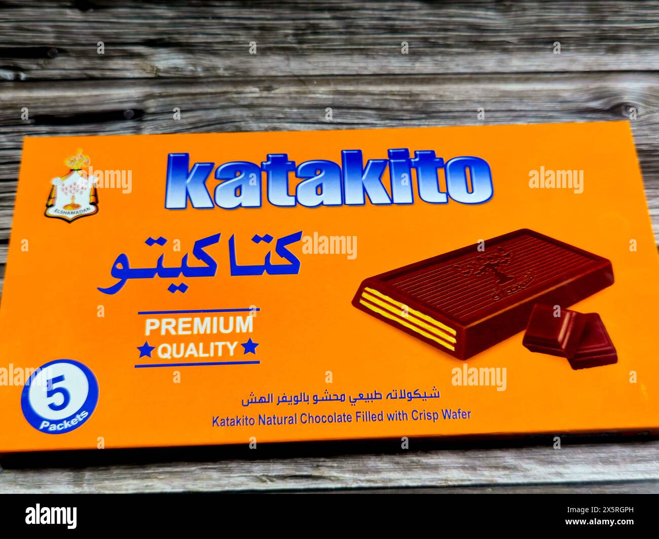 Cairo, Egypt, April 30 2024: Katakito natural chocolate filled with ...