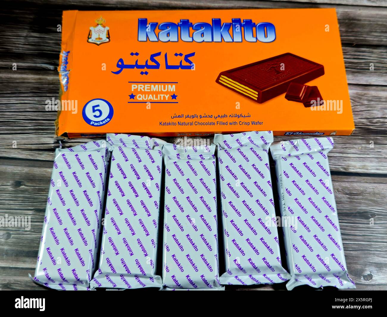 Cairo, Egypt, April 30 2024: Katakito natural chocolate filled with crisp wafer, El shamadan ...