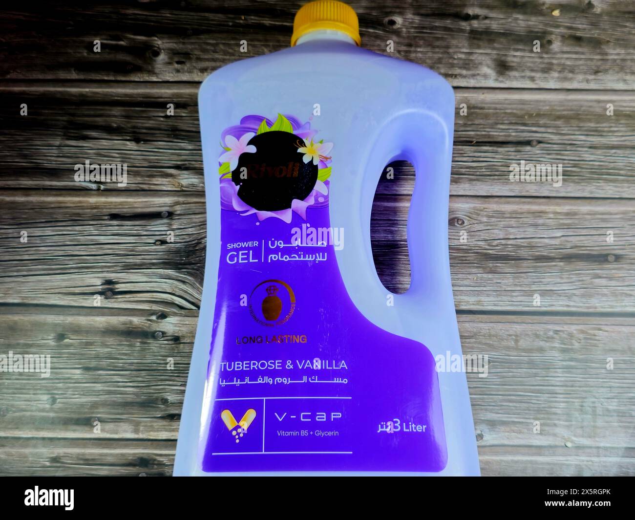 Cairo, Egypt, April 30 2024: Rivoli shower gel tuberose and vanilla ...
