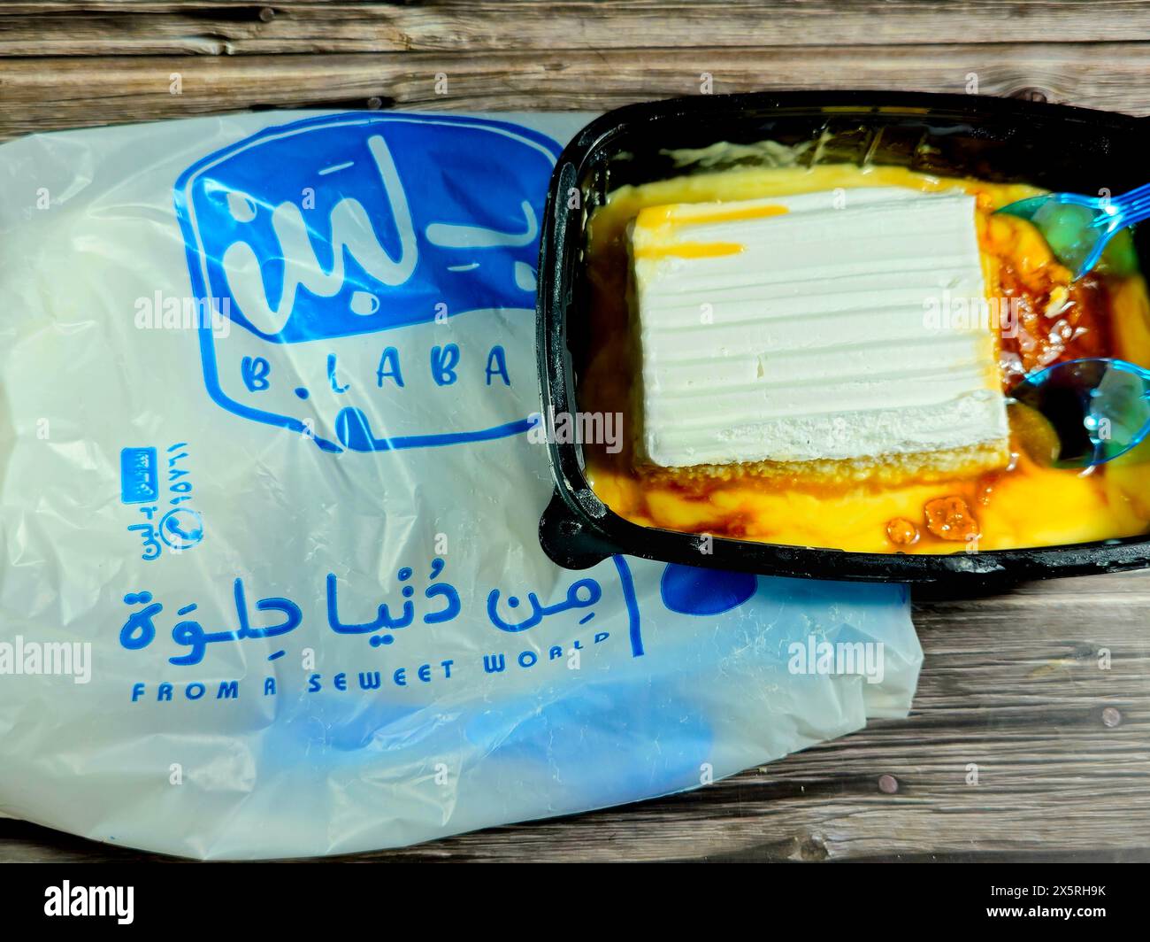 Cairo, Egypt, April 16 2024: Ambaleh from B.laban, Brulee Trinity burnt ...