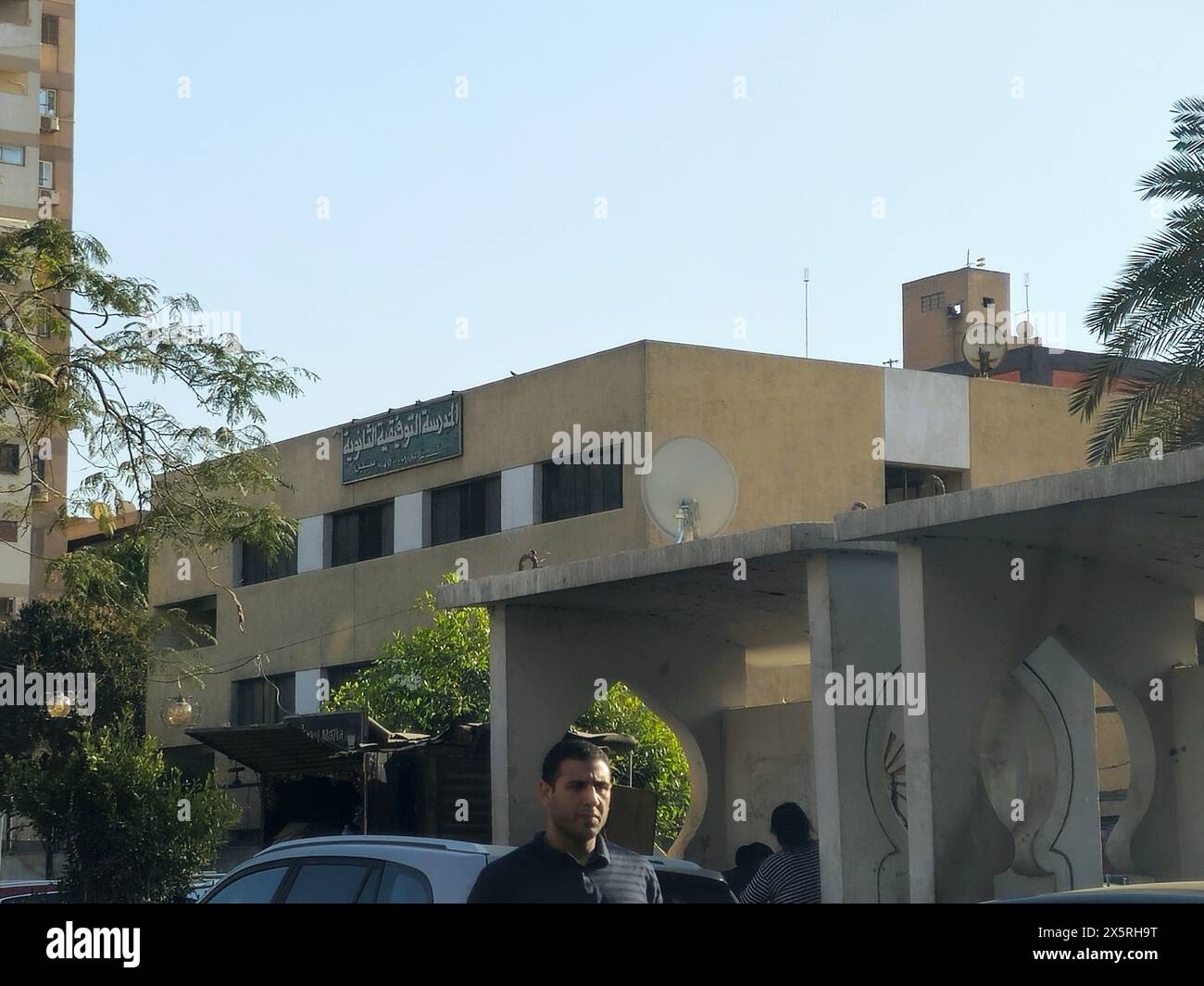 The oldest secondary schools hi-res stock photography and images - Alamy