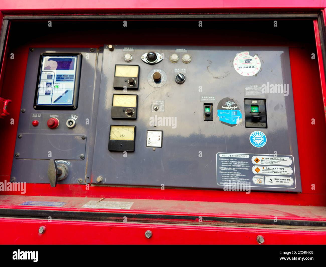 Cairo, Egypt, April 24 2024: Mobile electric generator, a device that ...