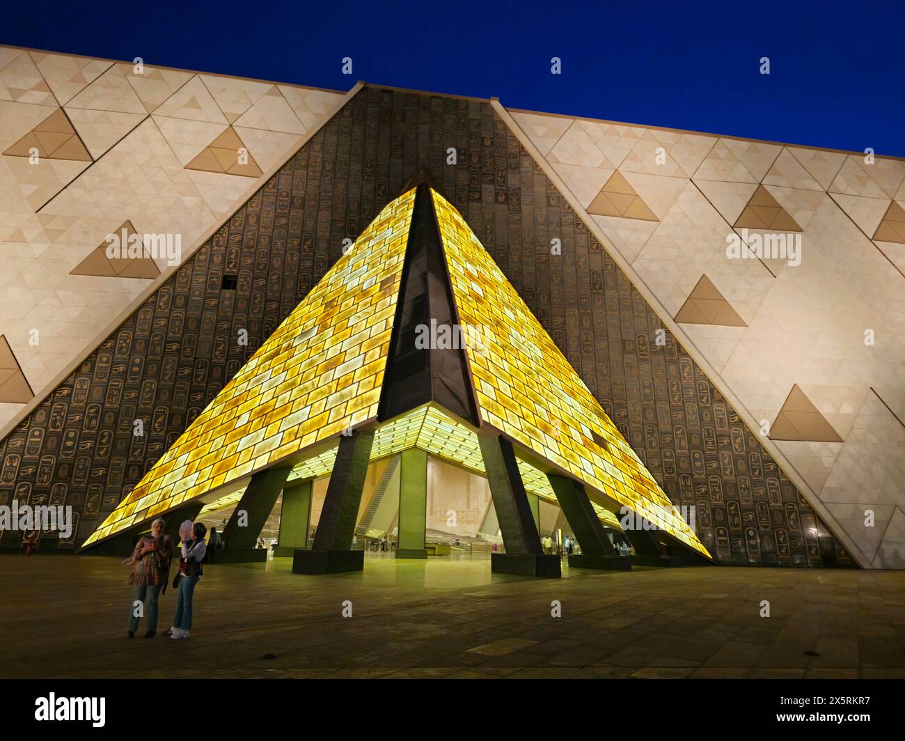Giza, Egypt, April 13 2024: Exterior view of GEM The Grand Egyptian ...
