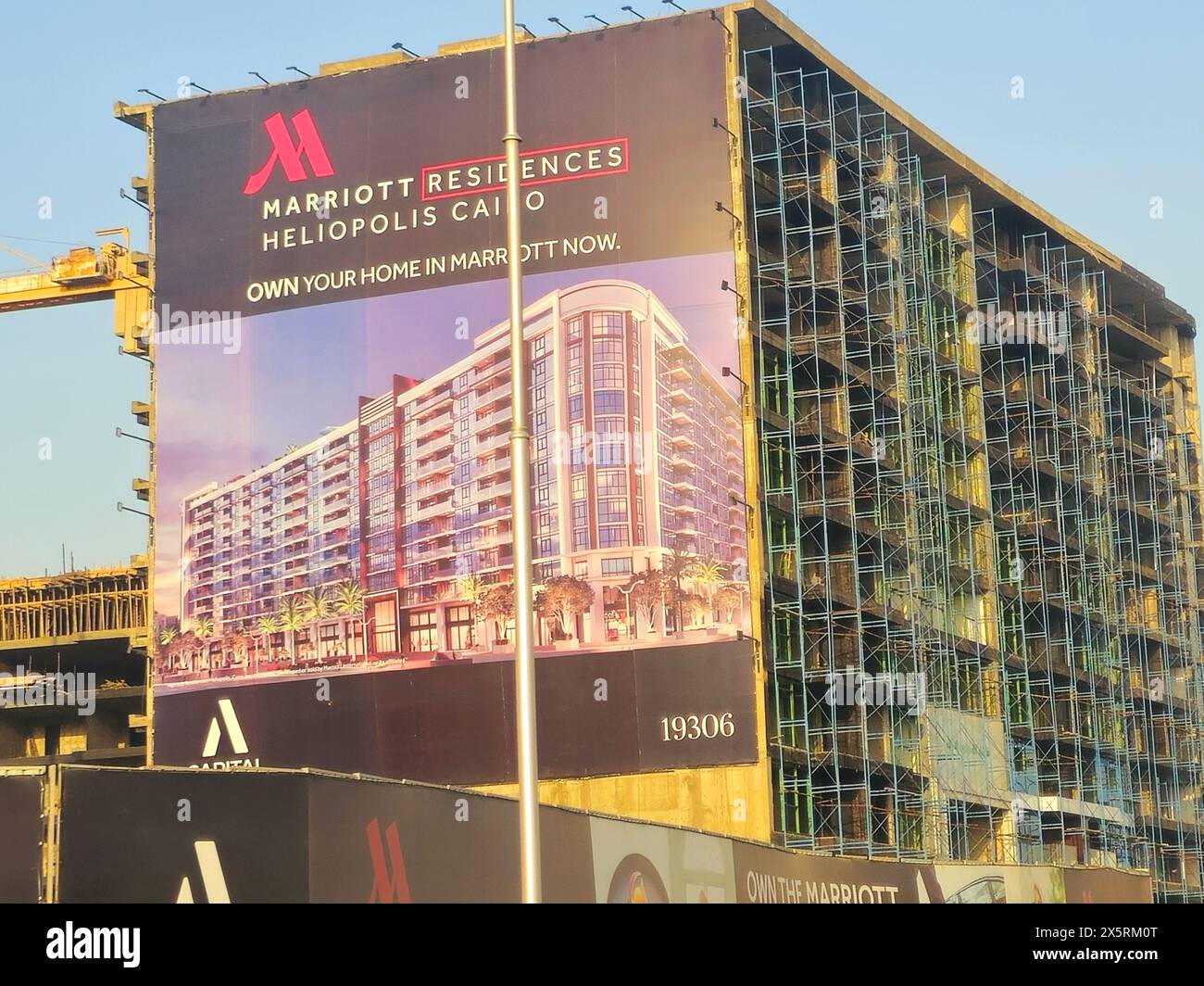 Cairo, Egypt, March 30 2024: New high rise of Marriott residence ...