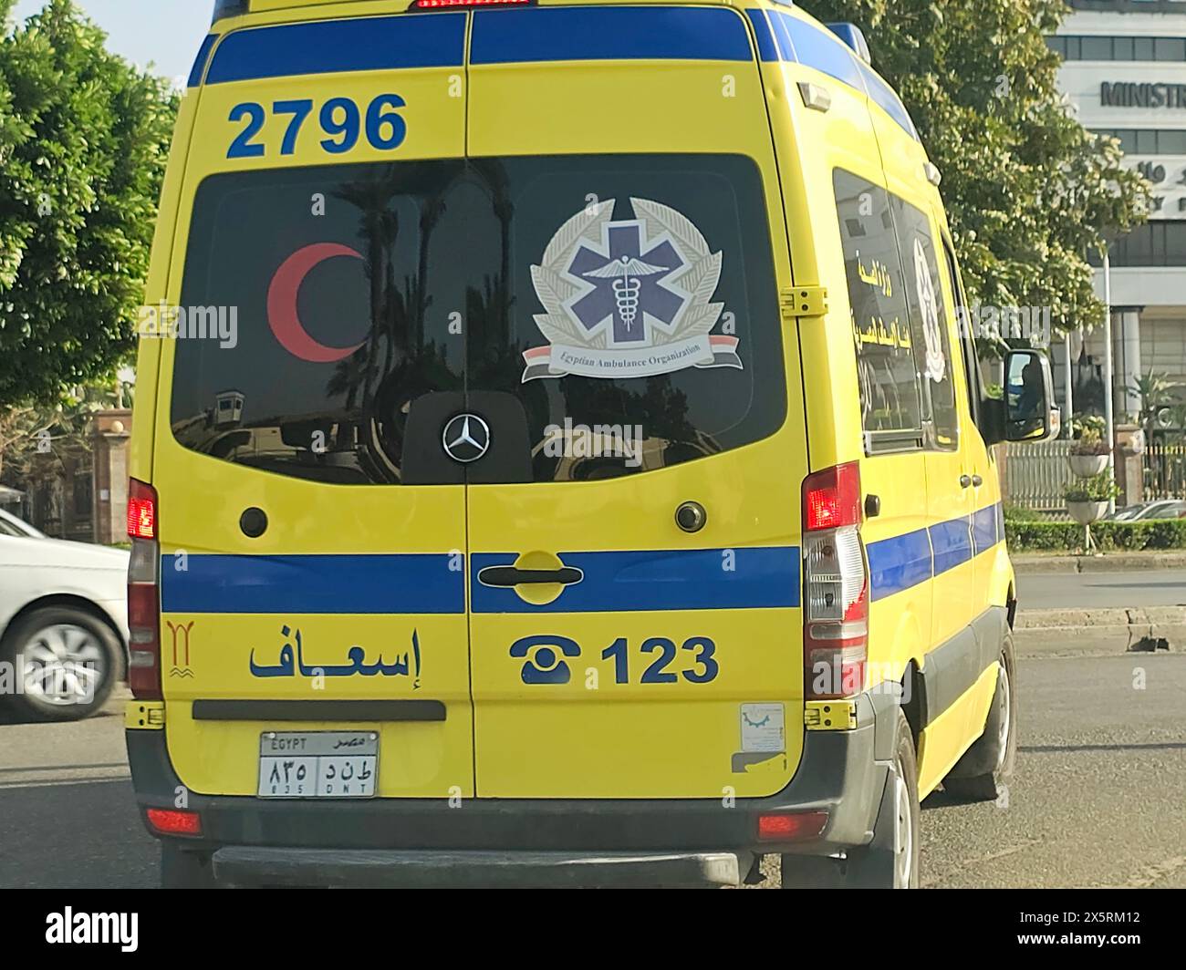 Cairo, Egypt, April 2 2024: Ambulance on road responding for an ...
