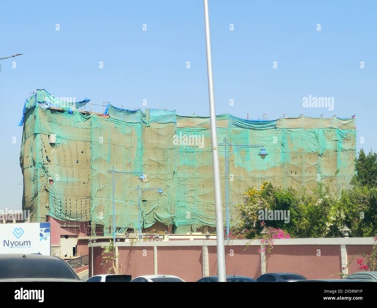 Cairo, Egypt, April 4 2024: Nyoum medical hub, a covered building that ...