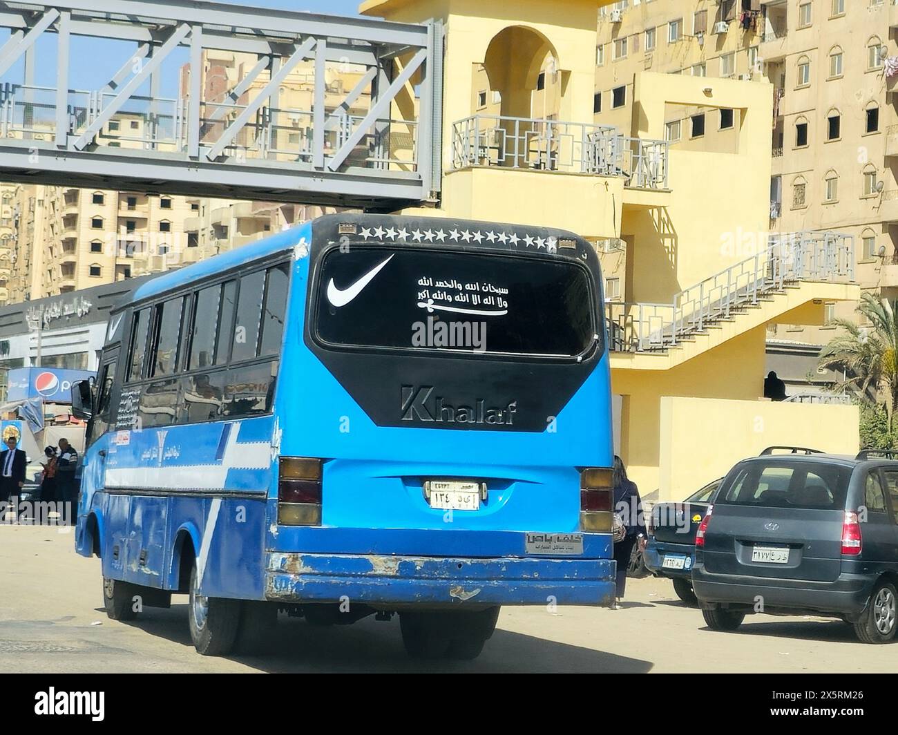 Coach and minibus hire hi-res stock photography and images - Alamy