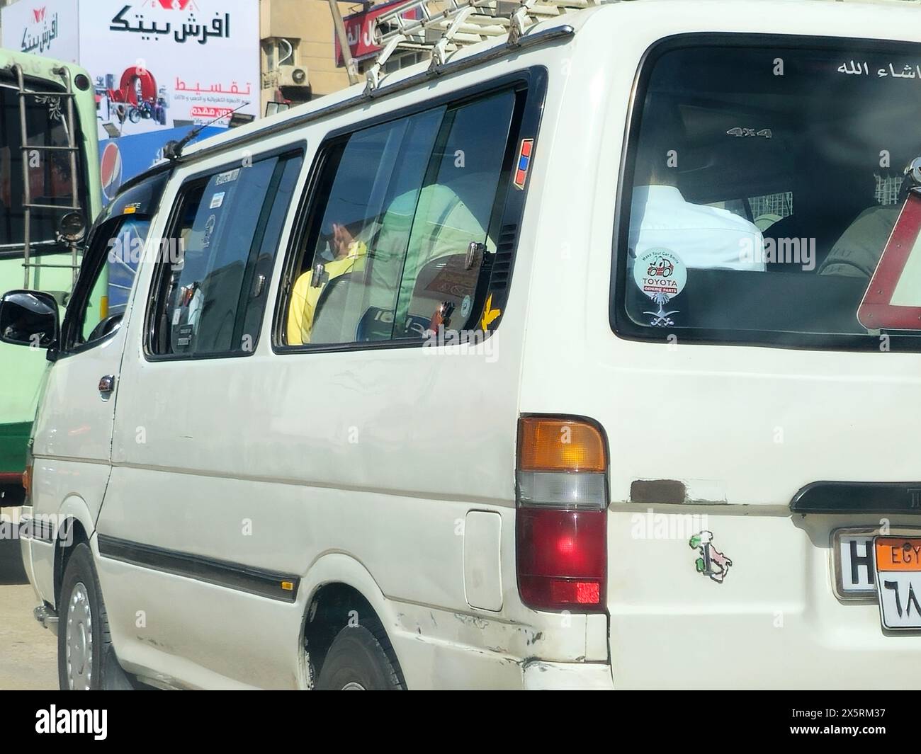 Cairo, Egypt, April 4 2024: Cairo transportation vehicles for ...