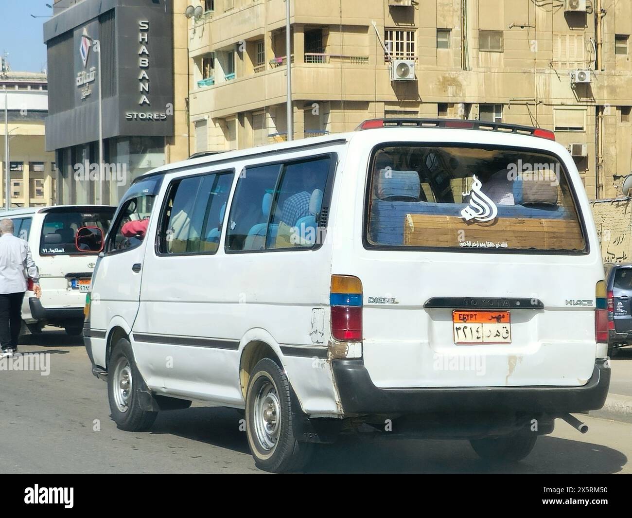 Cairo, Egypt, April 4 2024: Cairo transportation vehicles for ...