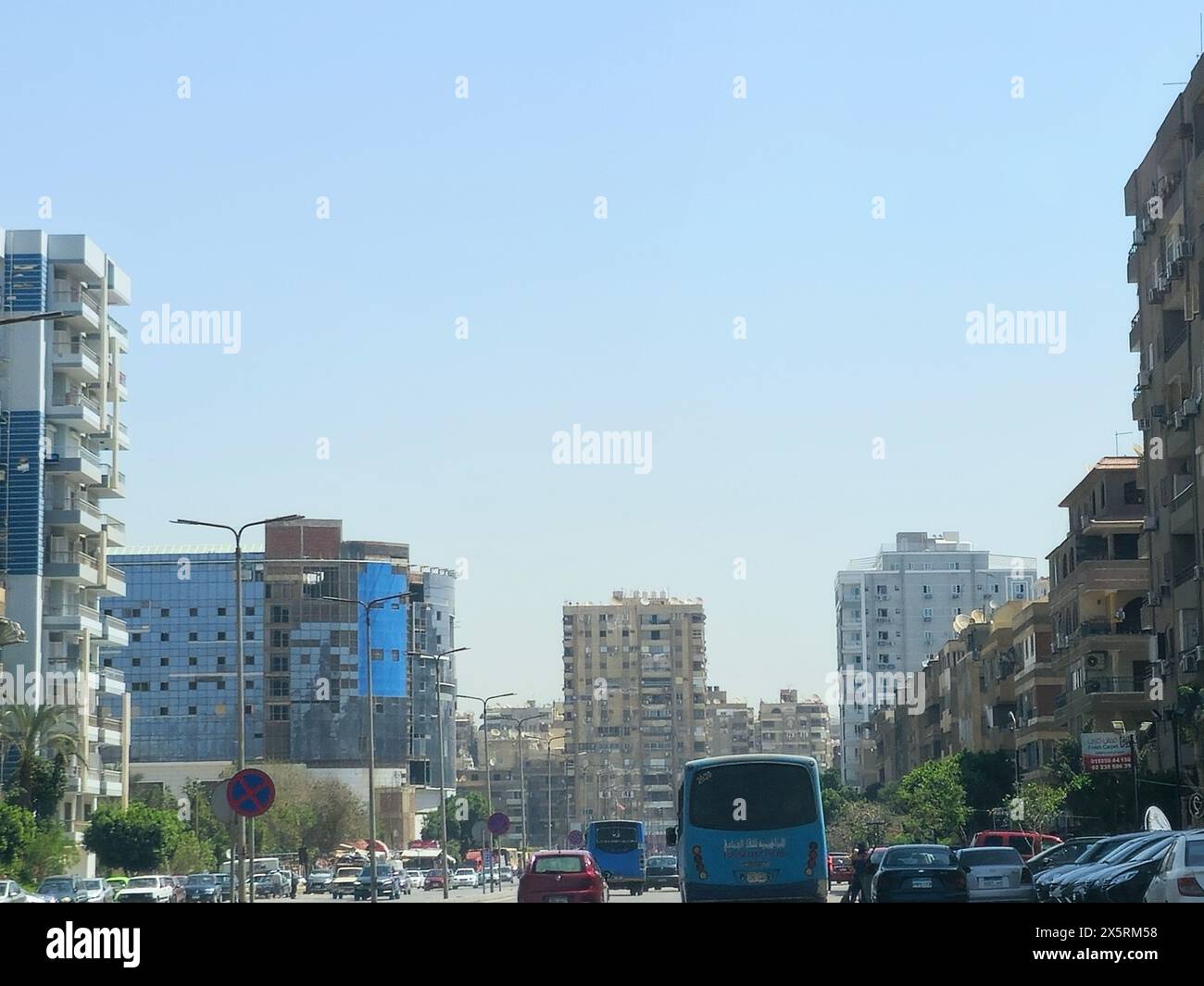 Cairo, Egypt, April 4 2024: Nasr City, forms two of the nine districts ...