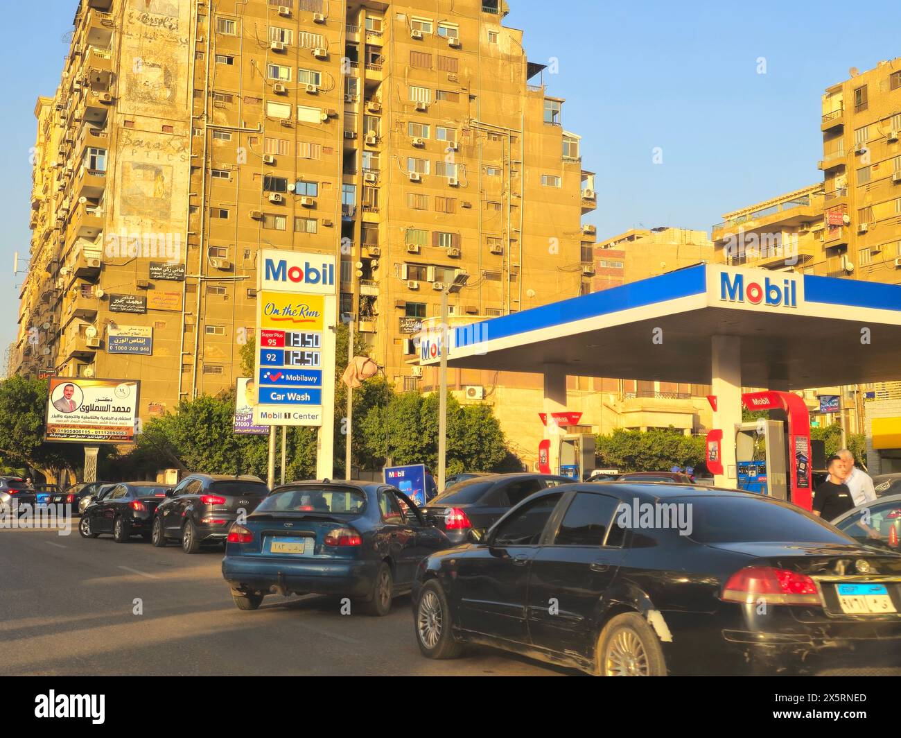 Cairo, Egypt, March 30 2024: Mobil gas and oil station, a petrol gas ...