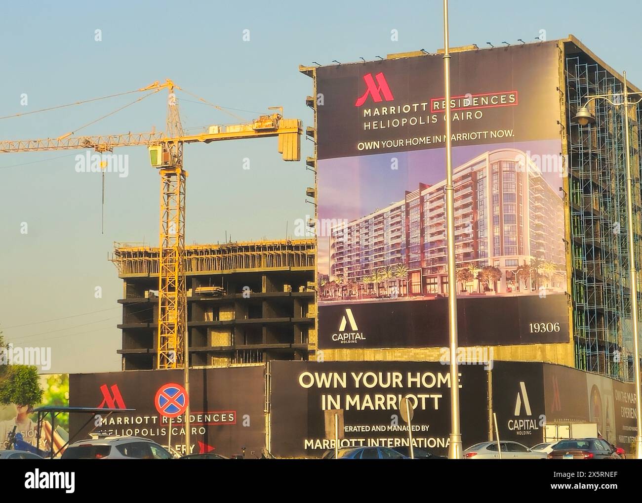 Cairo, Egypt, March 30 2024: New high rise of Marriott residence ...