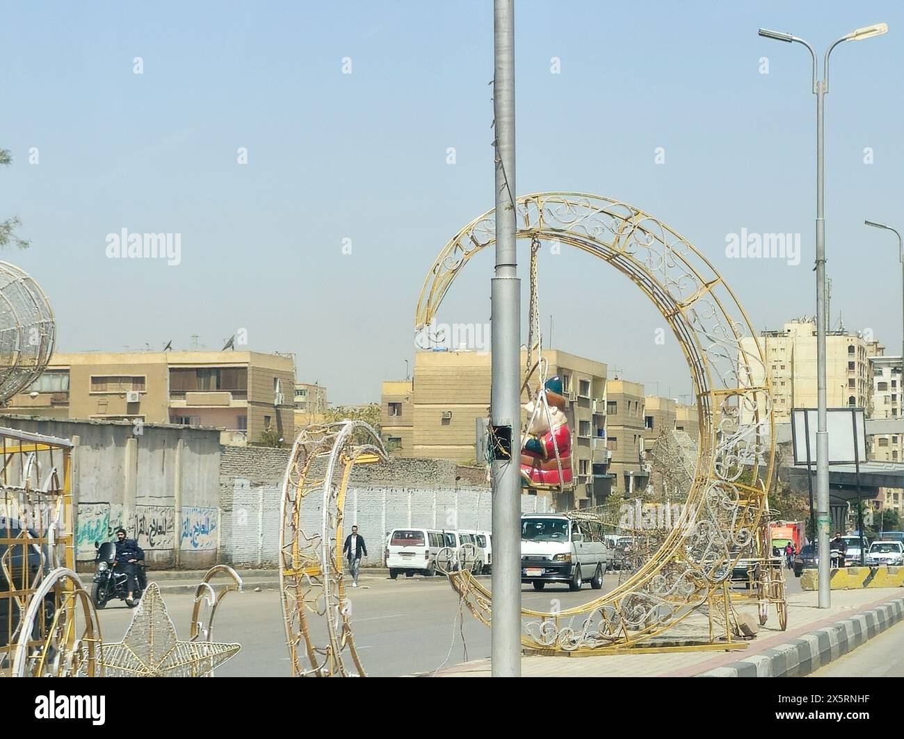 Cairo, Egypt, March 31 2024: Festive events in Egyptian streets before ...