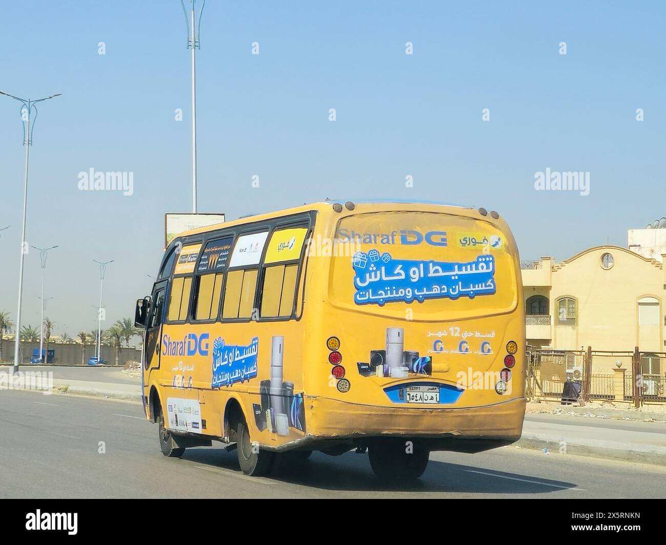 Cairo, Egypt, April 4 2024: Cairo transportation vehicles for ...