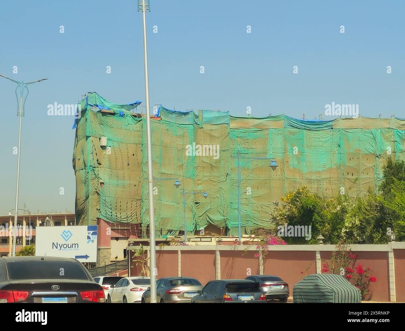 Cairo, Egypt, April 4 2024: Nyoum medical hub, a covered building that ...