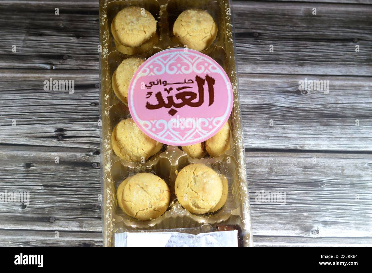 Cairo, Egypt, March 28 2024: EL Abd Patisserie foods of Traditional ...