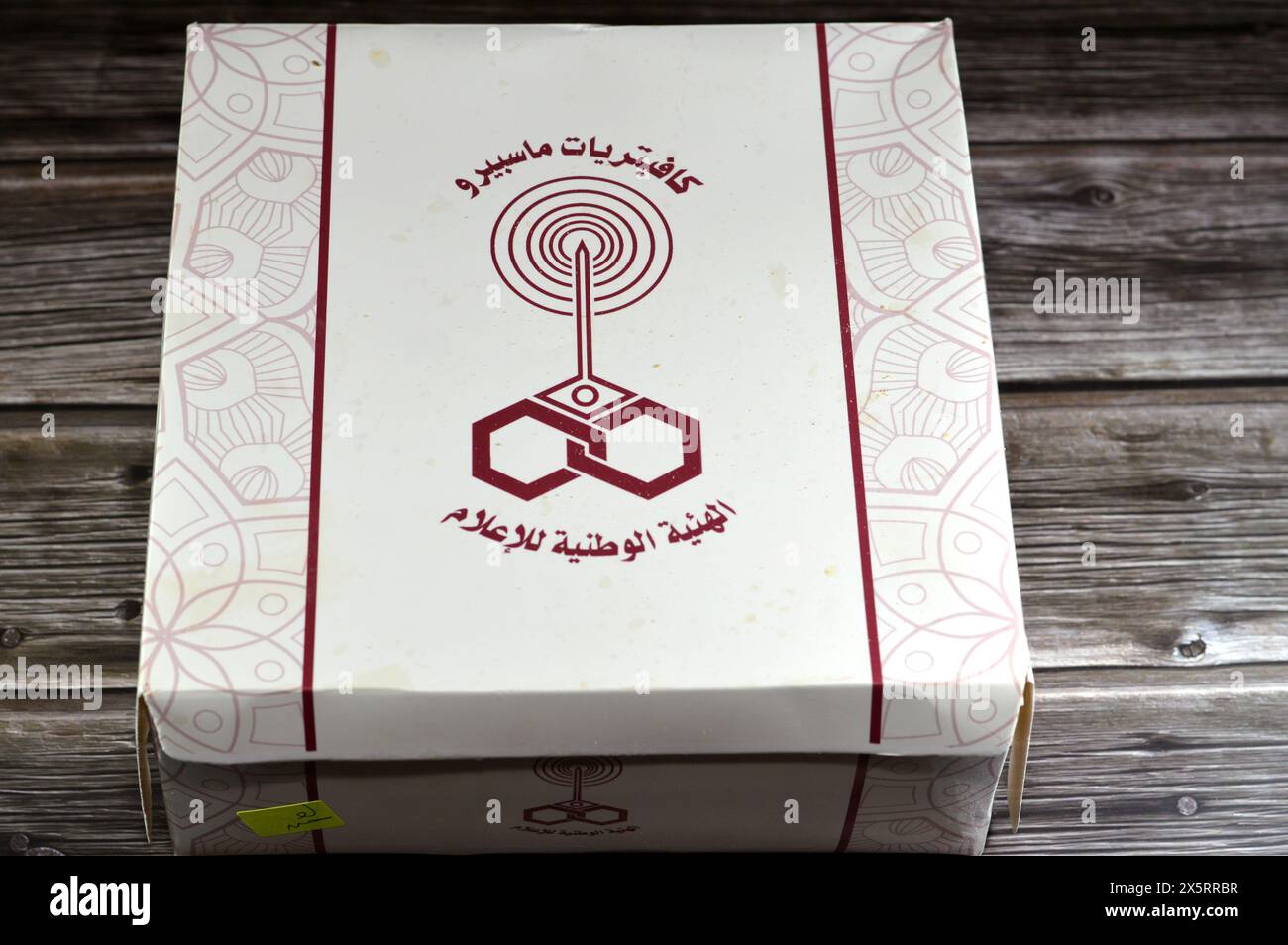 Cairo, Egypt, March 31 2024: Egyptian National Media Authority Cafeteria box of bakery of Feast ...