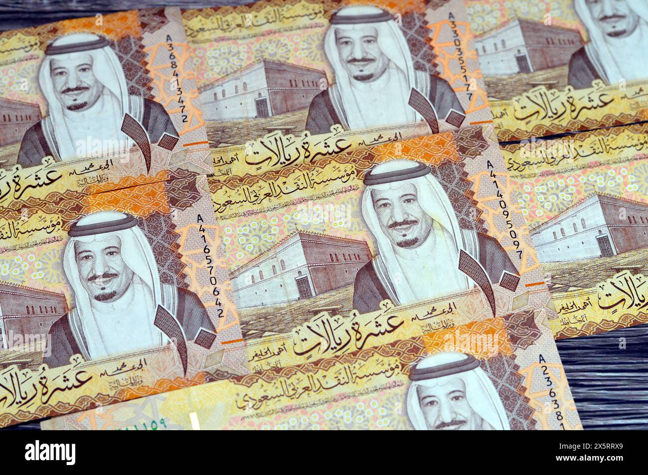 Saudi Arabia 10 SAR ten Saudi riyals cash money banknote with the photo ...