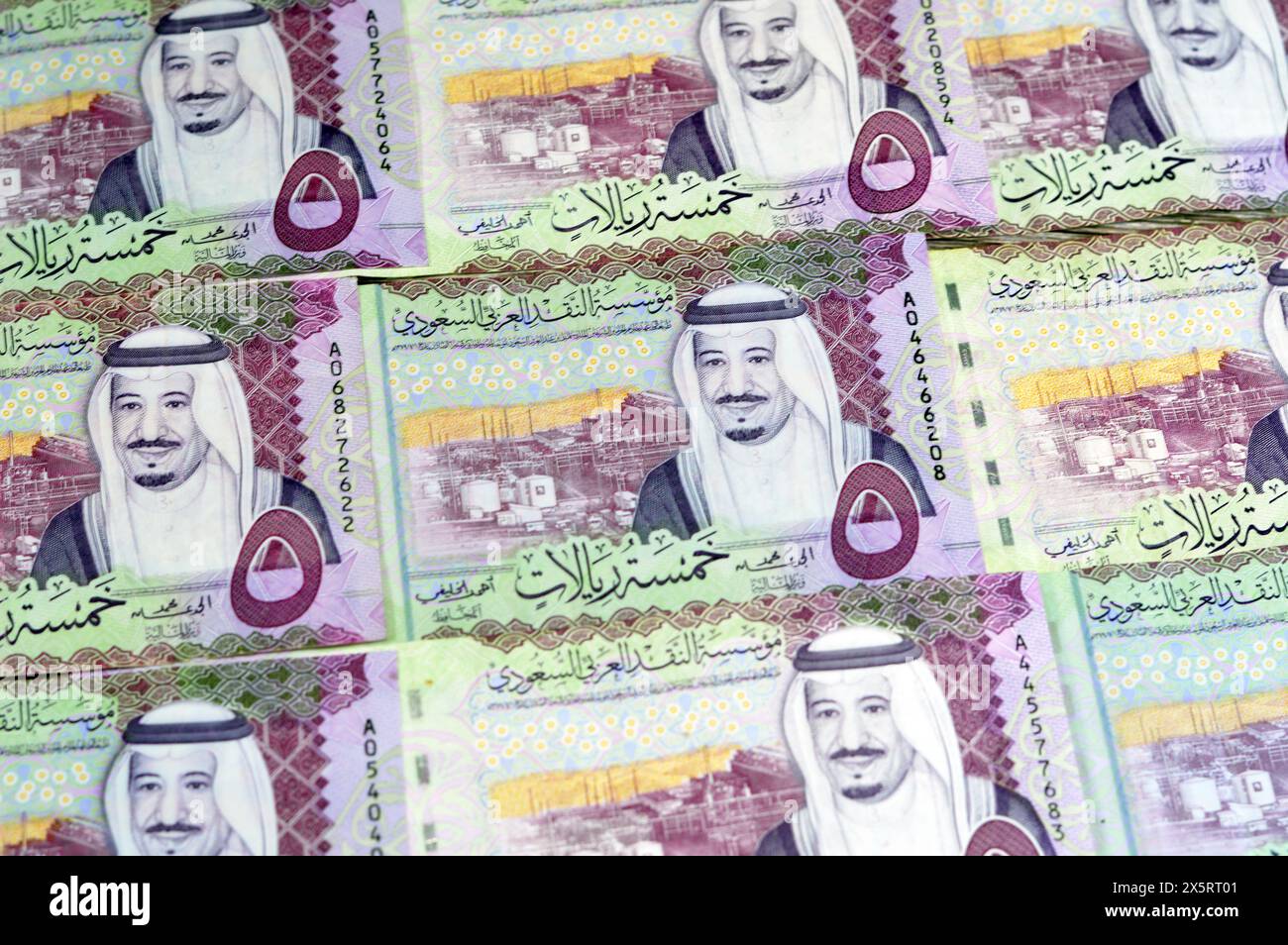 5 SAR five Saudi Arabia riyals cash money banknote bill series 1441 AH ...