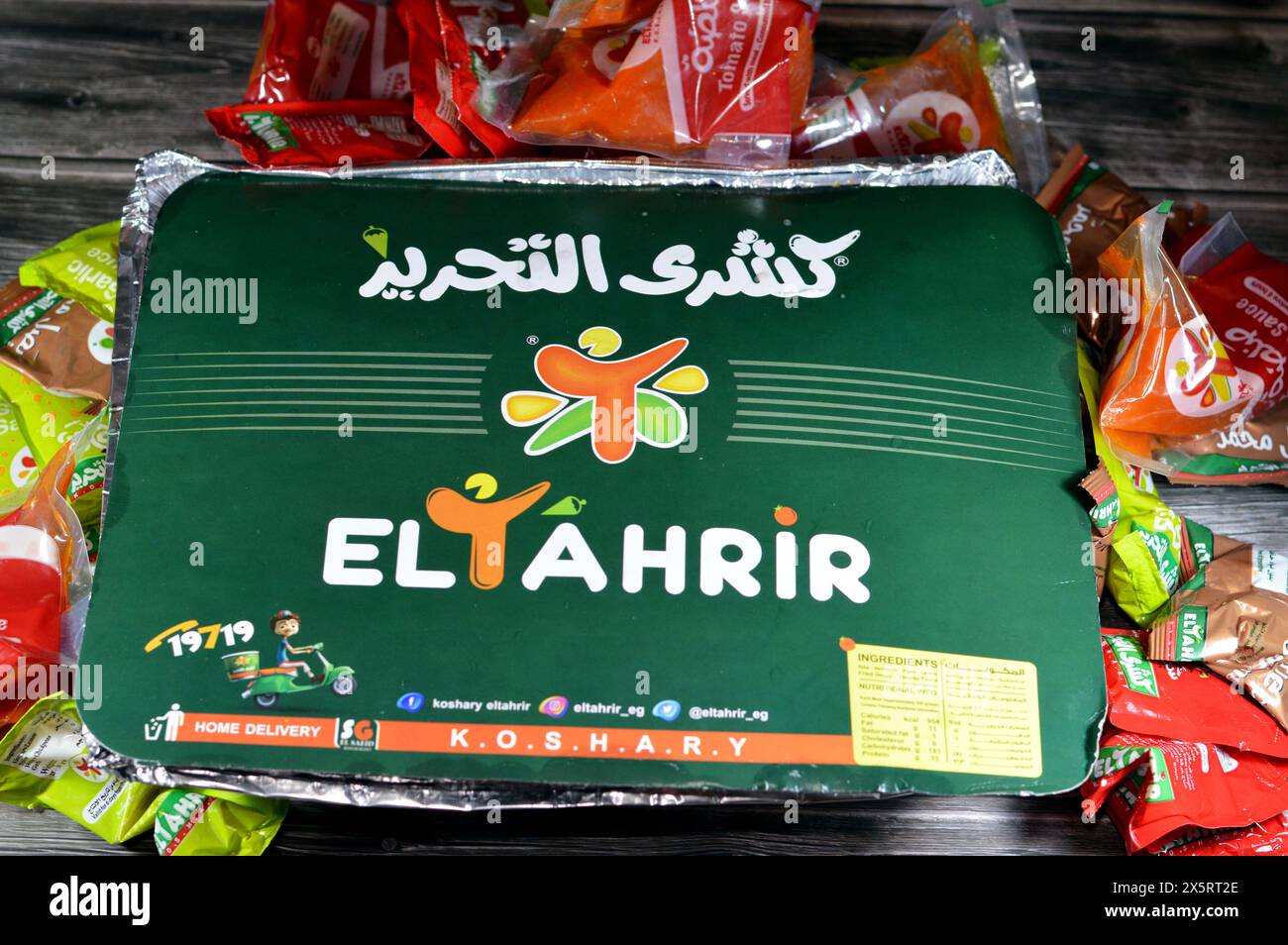 Cairo, Egypt, April 13 2024: El Tahrir Koshary Koshari, street food of ...