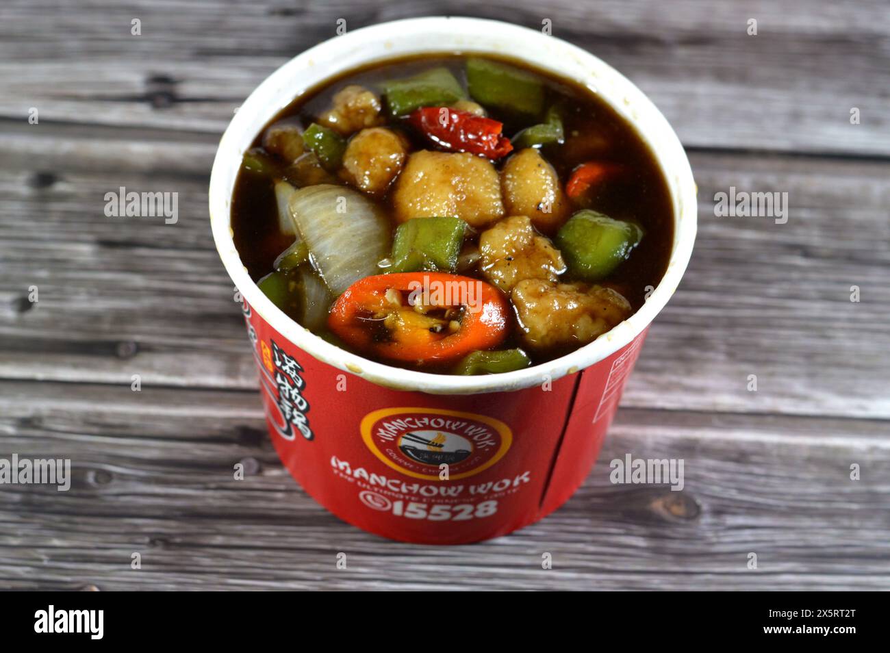 Cairo, Egypt, March 27 2024: Panda house Manchow wok Chinese food ...