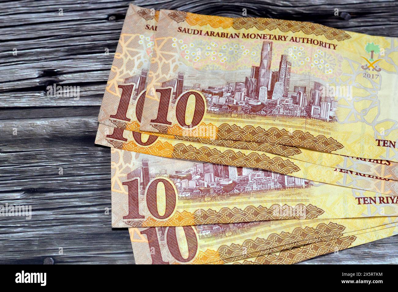 Saudi Arabia 10 SAR ten Saudi riyals cash money banknote with the photo ...