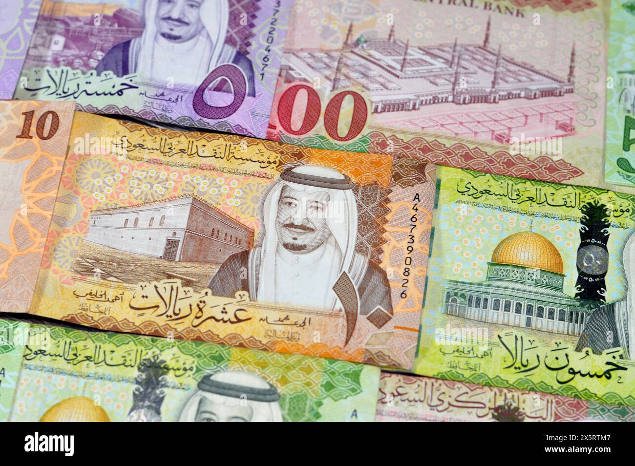 Al masjid an nabawi vintage hi-res stock photography and images - Alamy