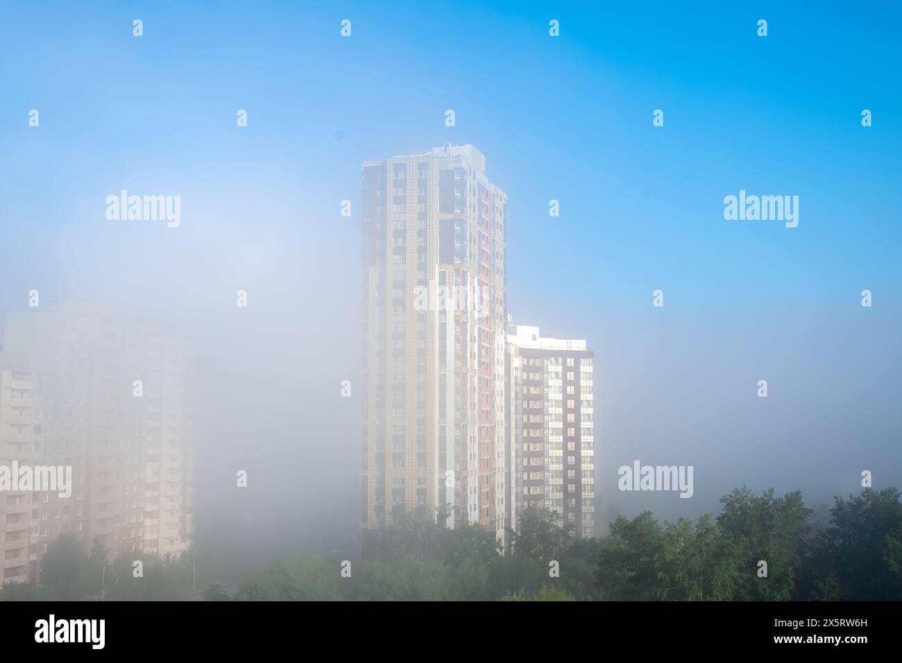 heavy fog in the city, modern high-rise buildings in the fog Stock ...