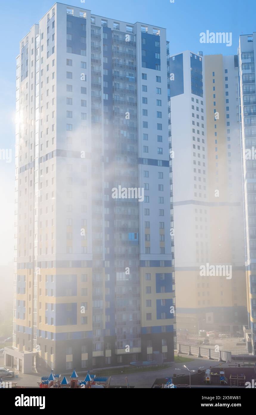 heavy fog in the city, modern high-rise buildings in the fog Stock ...