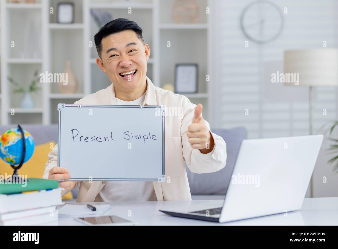 Engaging online english lesson hi-res stock photography and images - Alamy