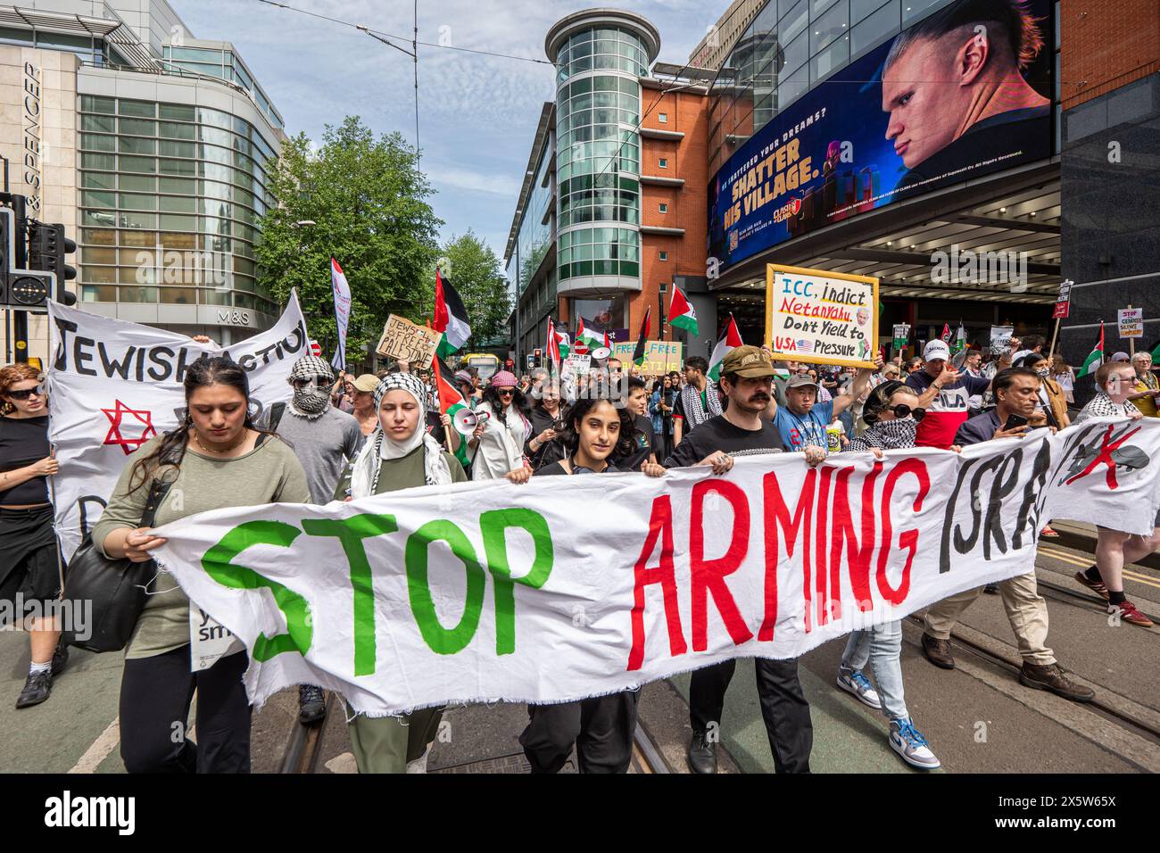Manchester, UK. 11th May, 2024. Advert featuring Erling Haaland ...