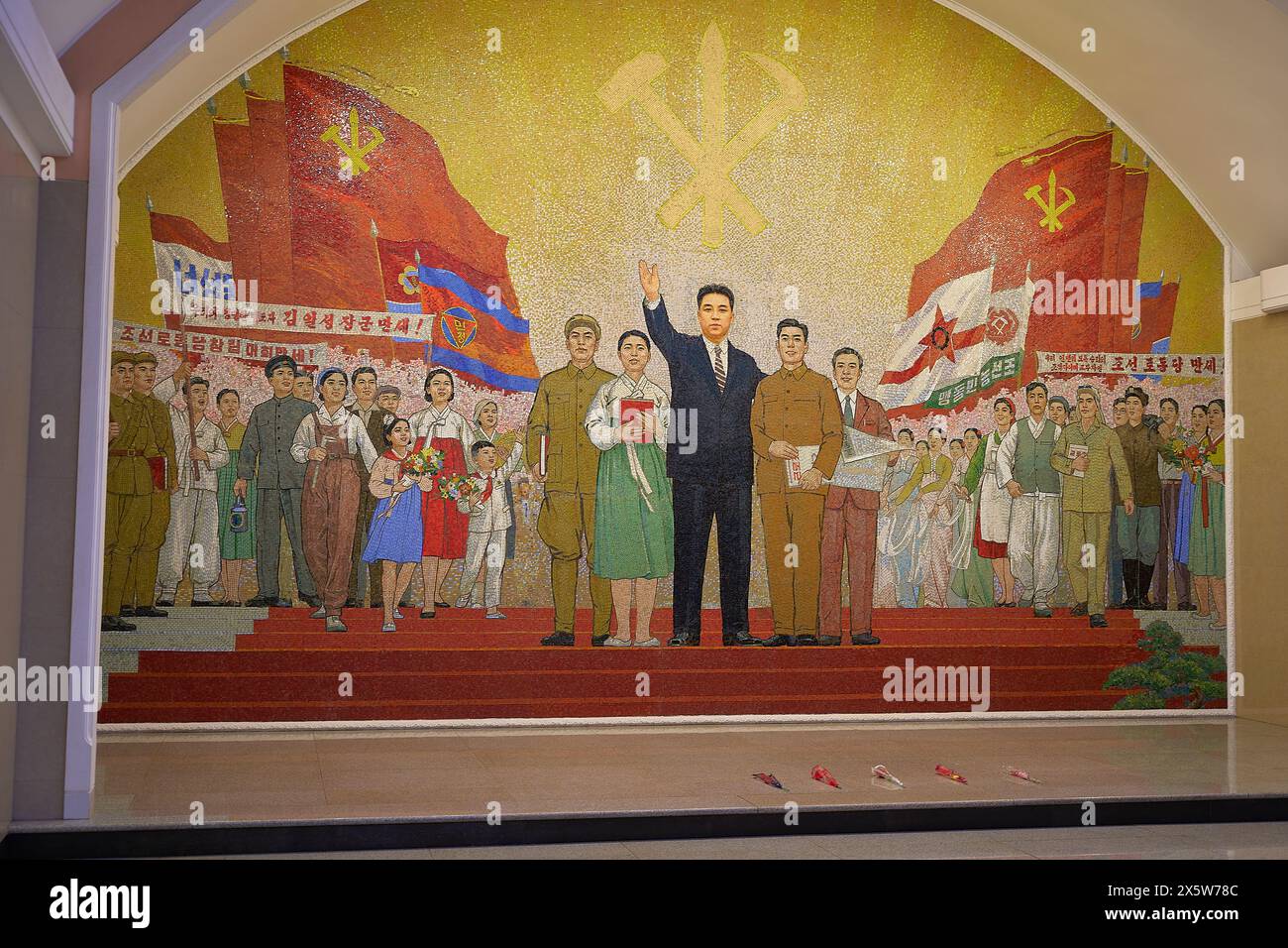 interior of Pyongyang metro stations Stock Photo - Alamy
