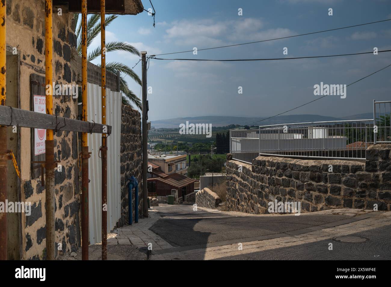 Circassian israel hi-res stock photography and images - Alamy