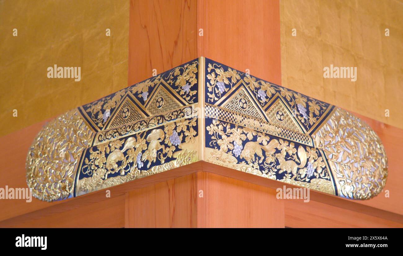 Japan, Nagoya, Castle, Hommaru Palace, interior Stock Photo - Alamy