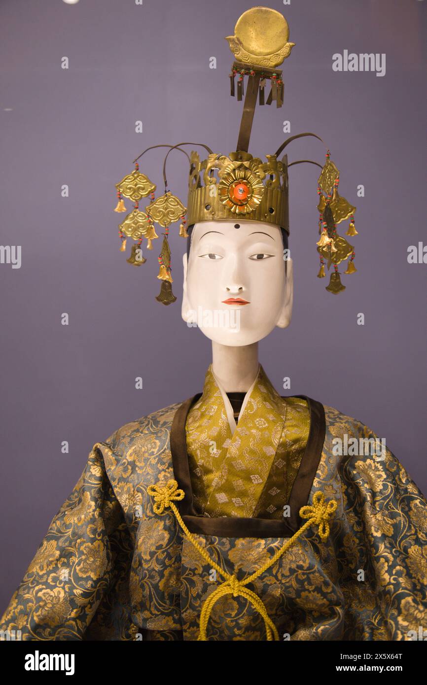 Karakuri museum hi-res stock photography and images - Alamy