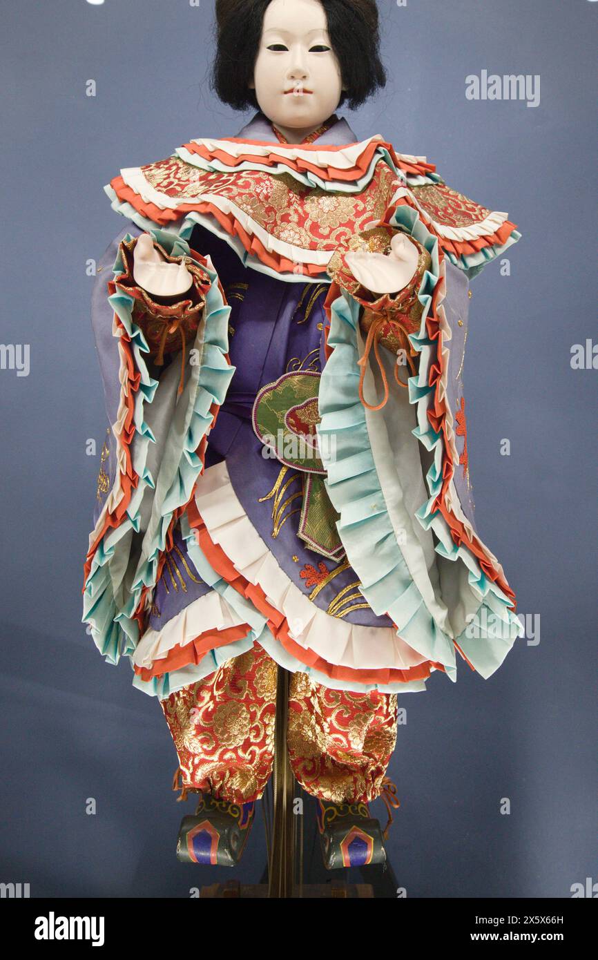 Inuyama museum hi-res stock photography and images - Alamy