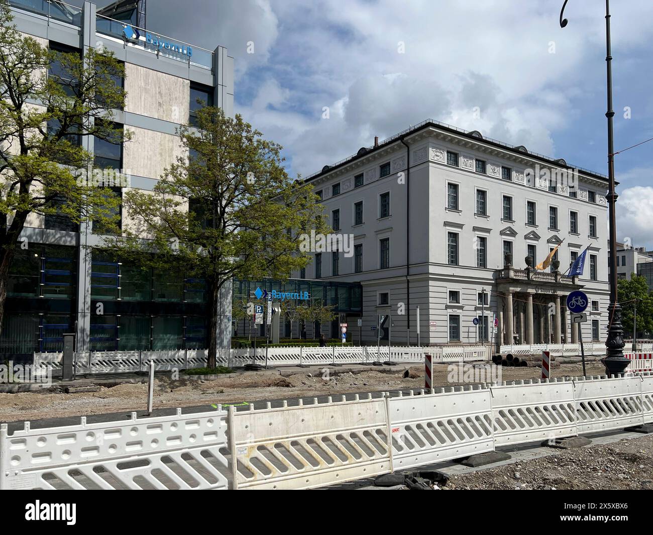 Bayerische Landesbank Sitz der Bayerischen LandesbankBayernLB auf dem ...