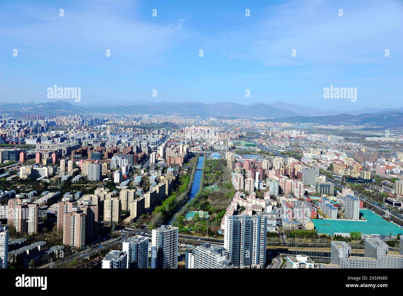 BEIJING, CHINA - MAY 11, 2024 - High-rise buildings are pictured from ...