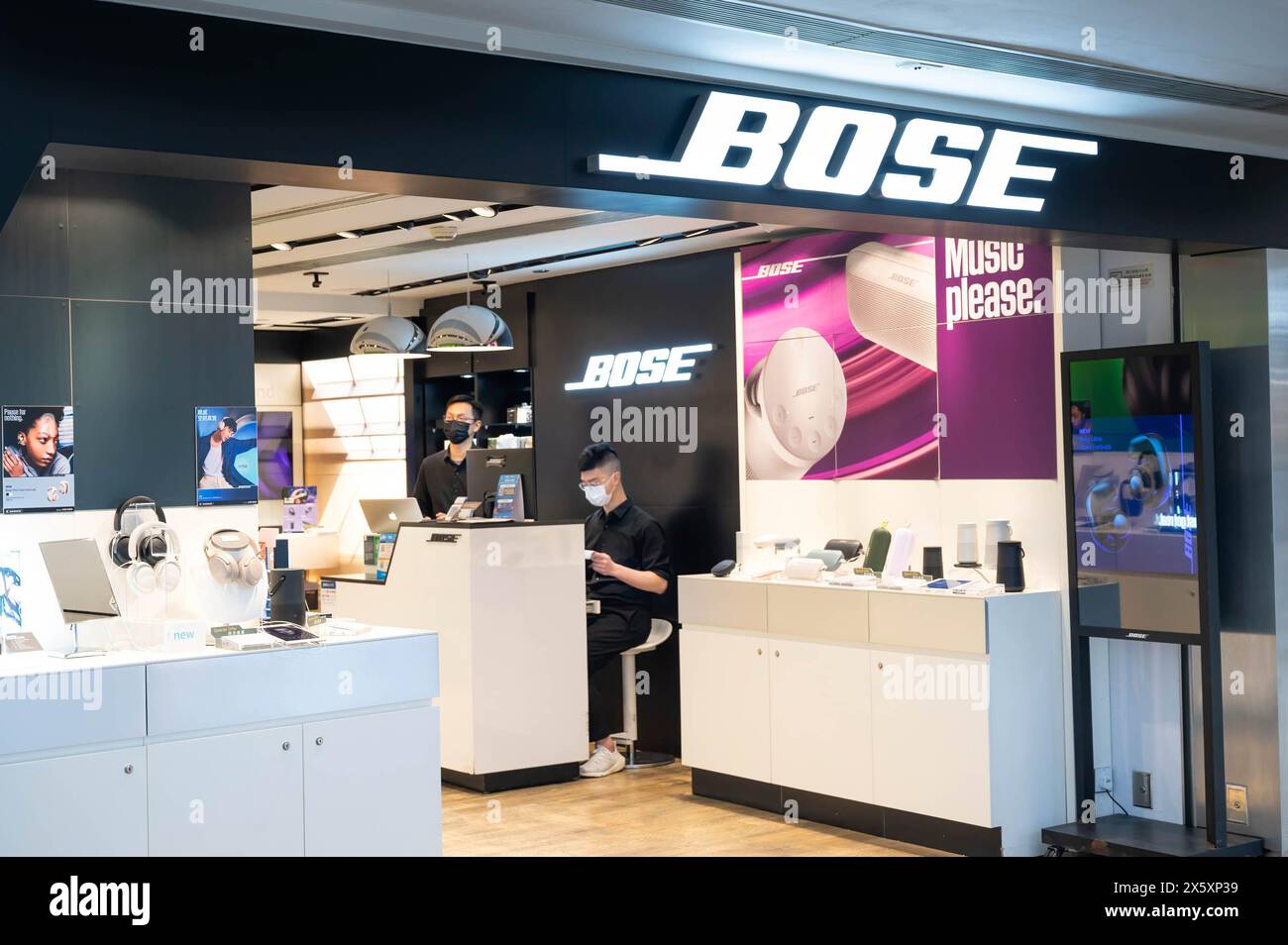 The American audio products brand, Bose store seen in Hong Kong Stock ...